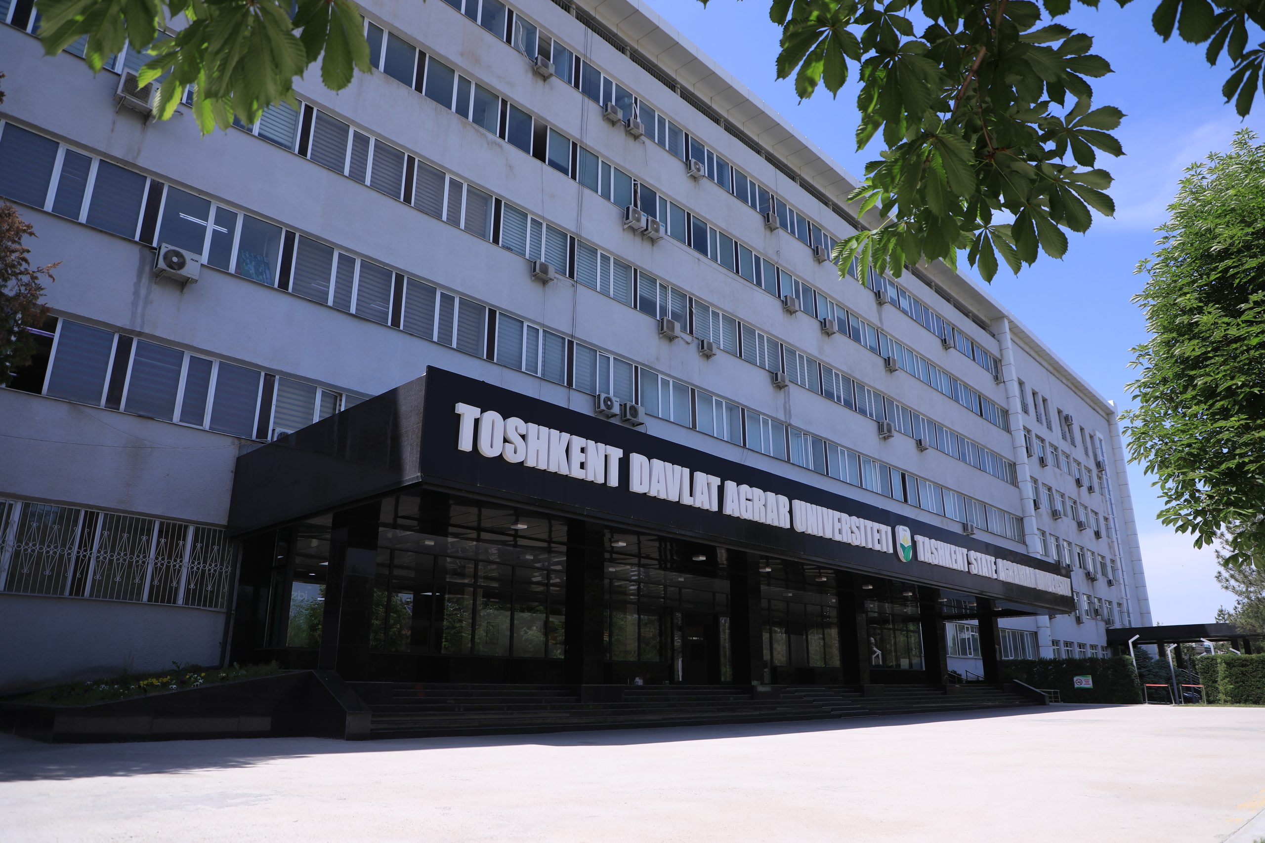 О нас | Ташкентский государственный аграрный университет | Узбекистан